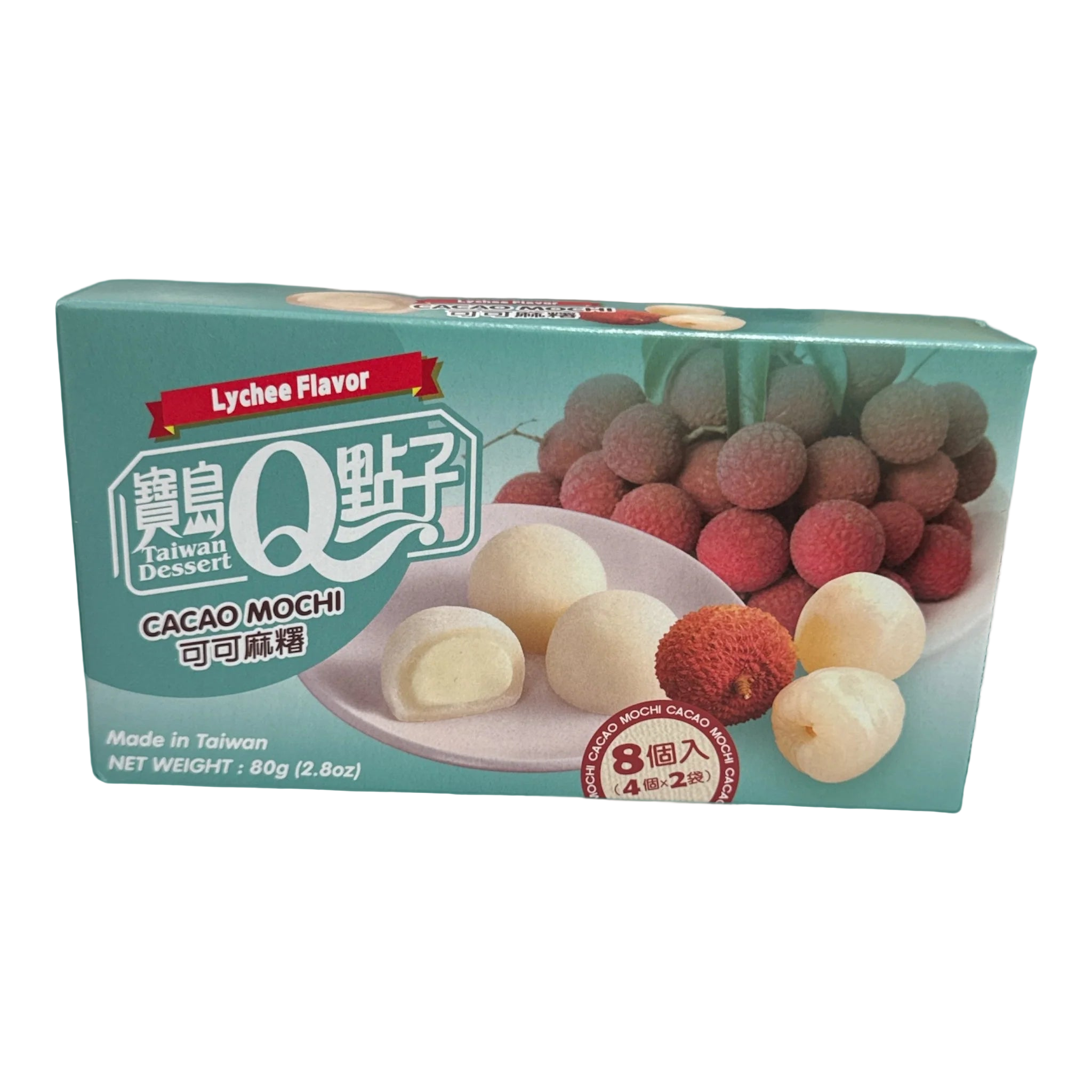 Mochi Lychee – Munchiz