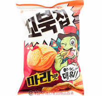 Orion Flaming Mala Turtle Chips – Munchiz